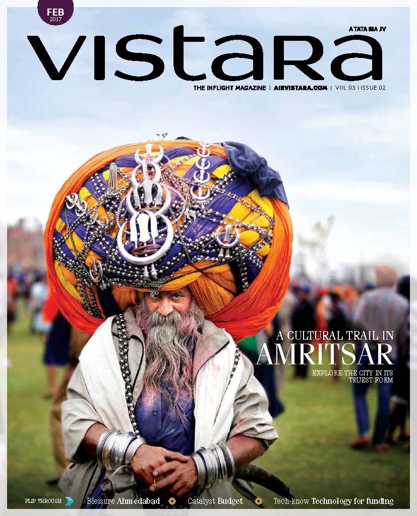 Vistara - Exopic Media