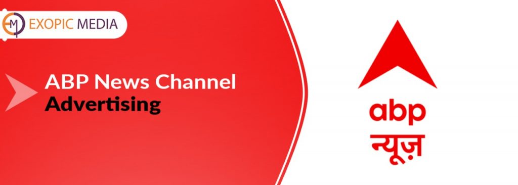 ABP News Advertising Rates India, Advertisement in ABP News